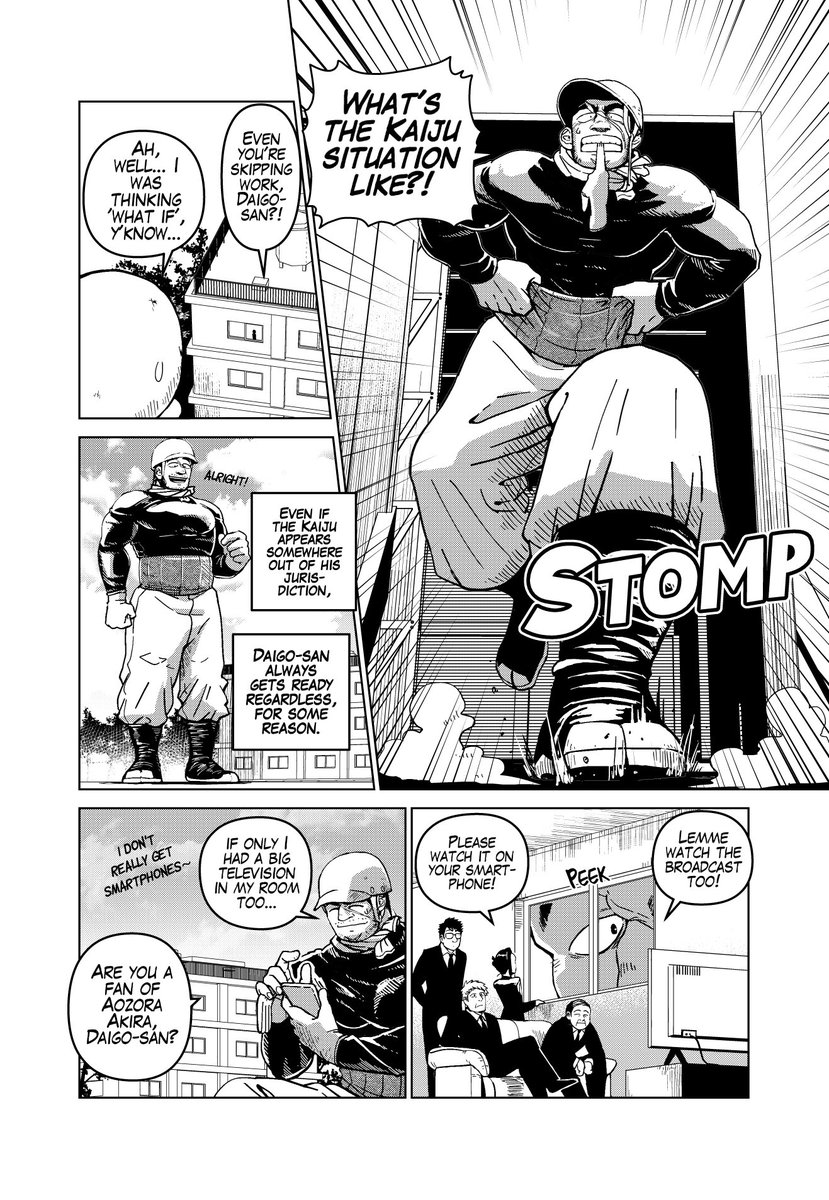 「Godaigo Daigo chapter1 (3) https://t.co/lBaJmC4VQ2 」コウノスケ Kounosukeの漫画