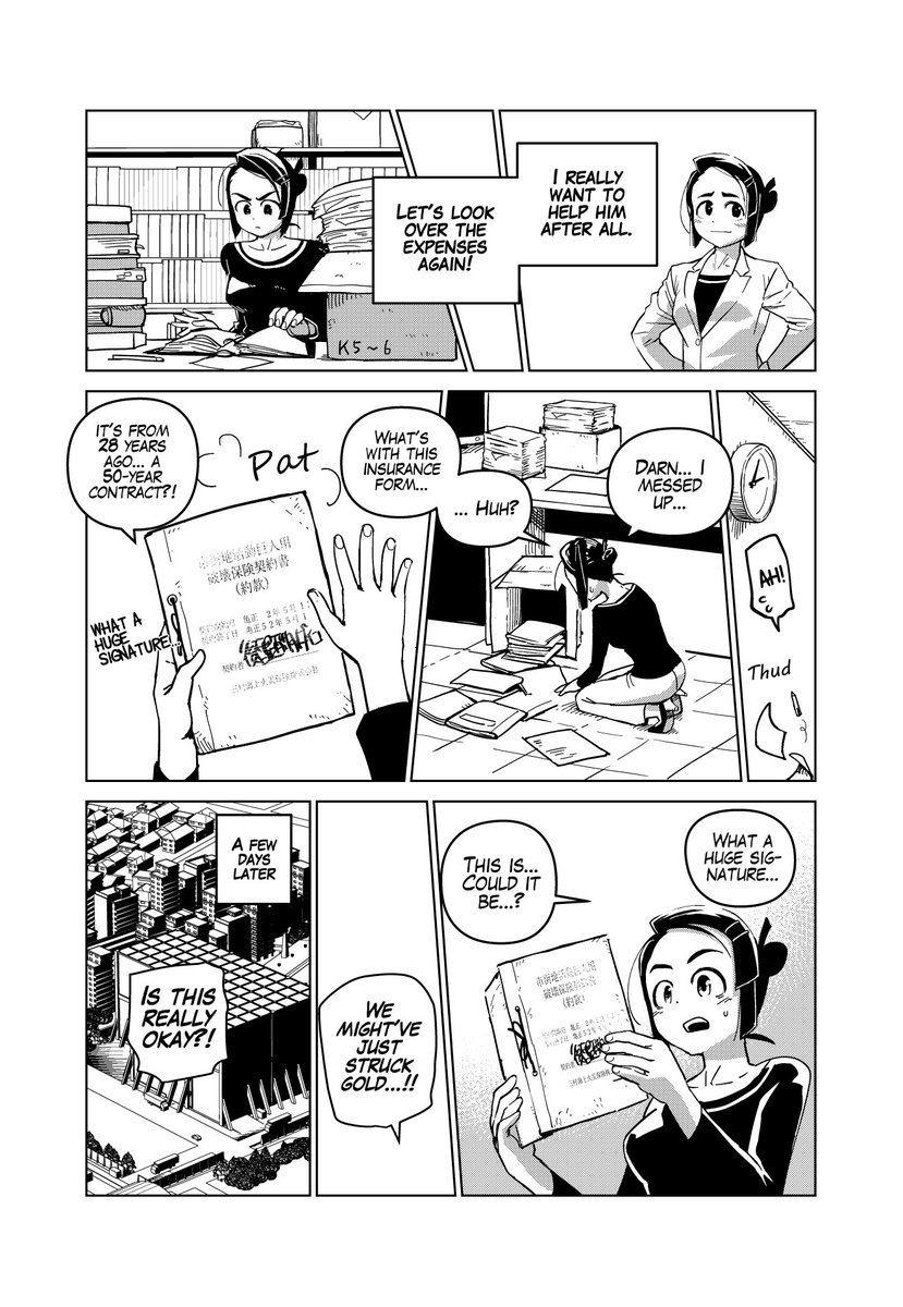 「Godaigo Daigo chapter1 (6) https://t.co/lBaJmC4VQ2 」コウノスケ Kounosukeの漫画