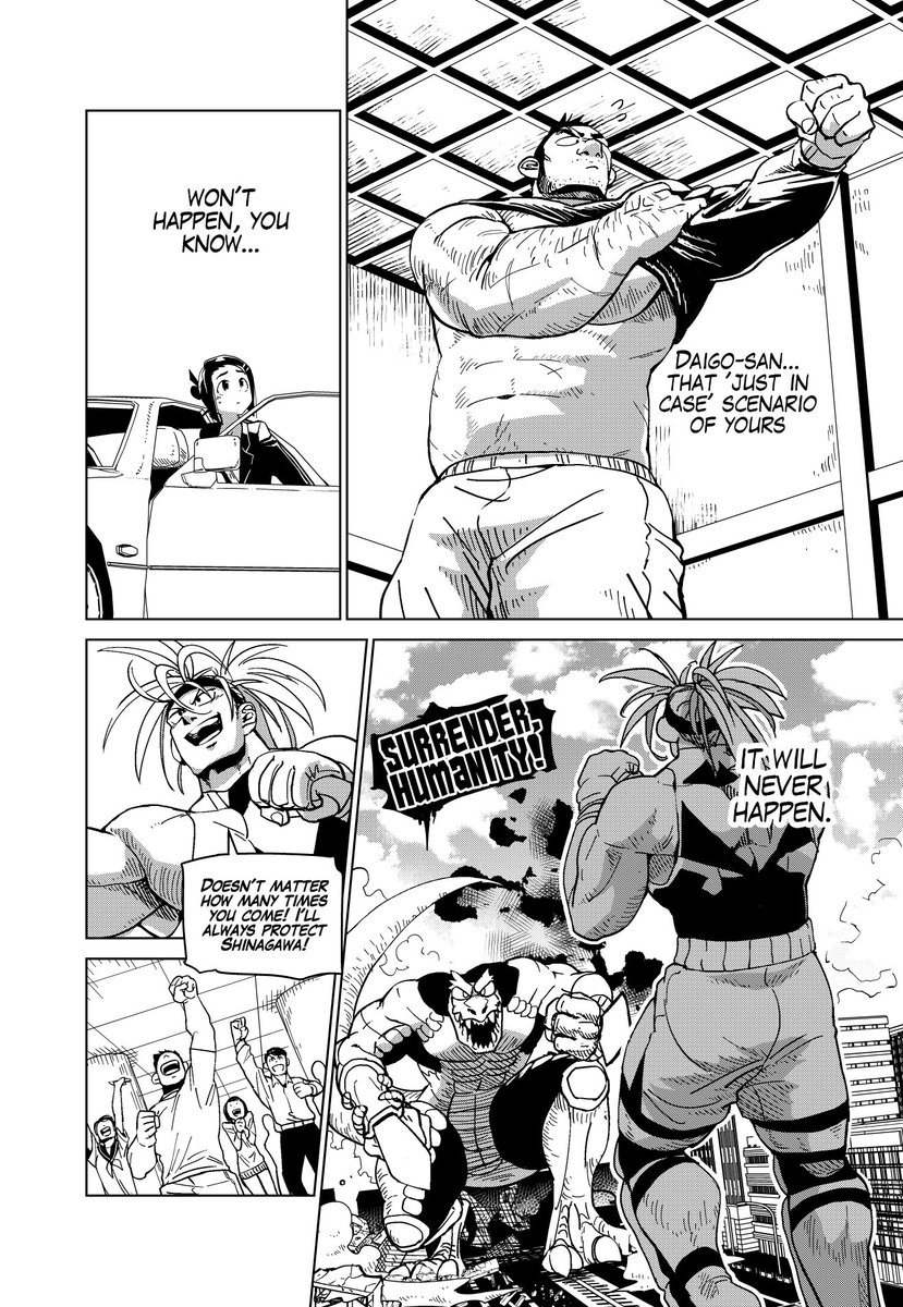 「Godaigo Daigo chapter1 (6) https://t.co/lBaJmC4VQ2 」コウノスケ Kounosukeの漫画