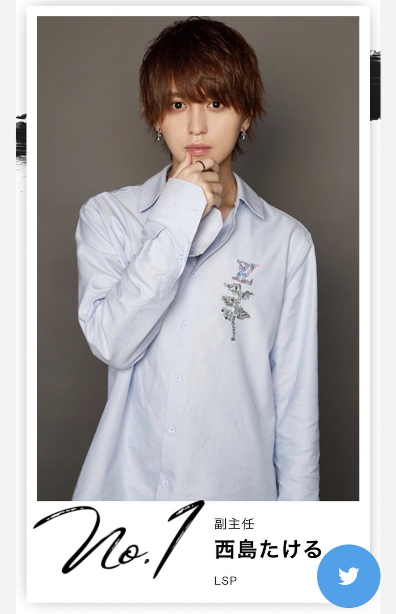 groupdandy【公式】 on Twitter: "／ 🎊本日の #gdラスソン🎊 更新されました \ 毎日12時にHPにてラスソンキングが更新されます 皆さんお楽しみに ️‍🔥 http ...