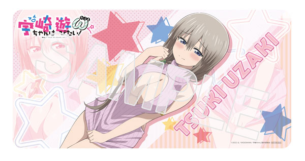 AmiAmi English on Twitter: "💗Pre-order open!!💗 Uzaki-chan Wants to Hang Out! Double Tsuki Uzaki ...