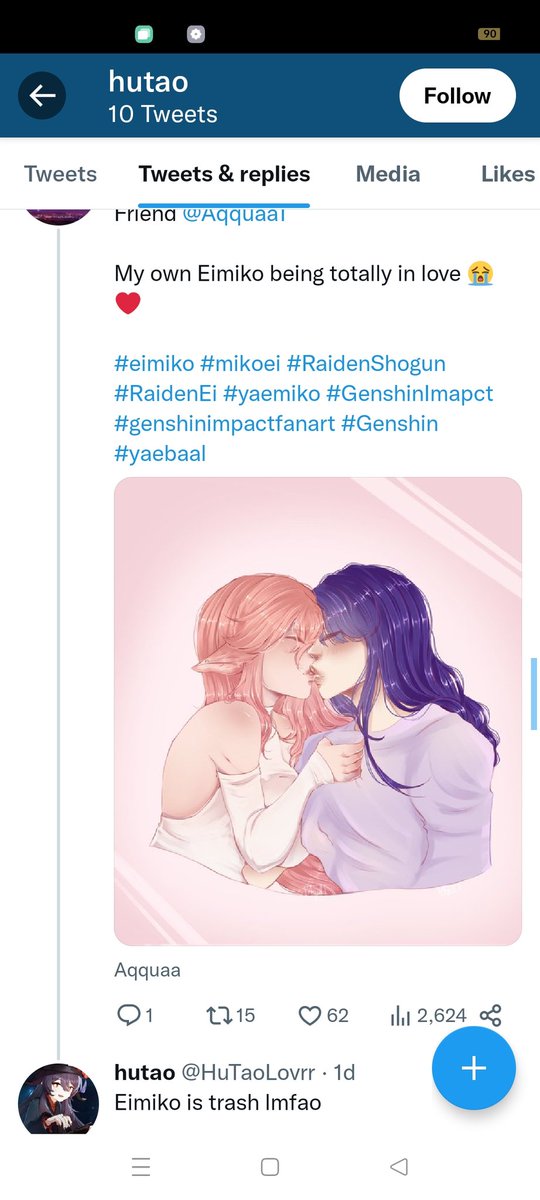belle 🌙 on Twitter: "PSA FOR EIMIKO SHIPPERS/ARTISTS!! there's a person @/HuTaoLovrr going ...