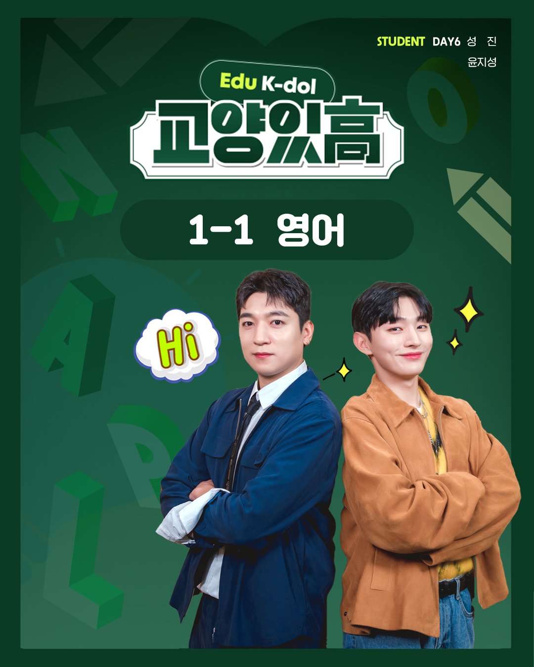 𝙕𝙚𝙧𝙤 (@Zerock______) / Twitter