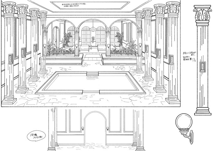 巨人族の花嫁31話に登場する王宮の浴場の設定画をビスさん @bisuea.. | 性威大将軍_ITKZ🔞J庭な06a.b さんのマンガ ...