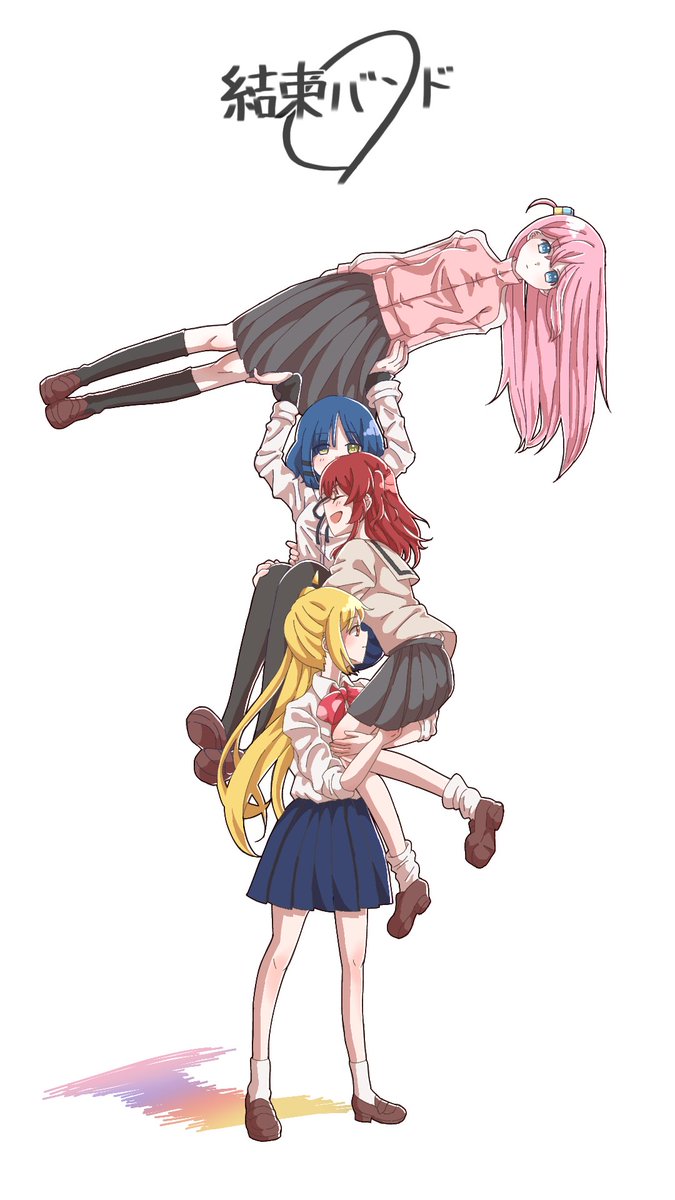 後藤ひとり 伊地知虹夏 「結束バンド ぼっち・ざ・ろっく」しりうすのイラスト
