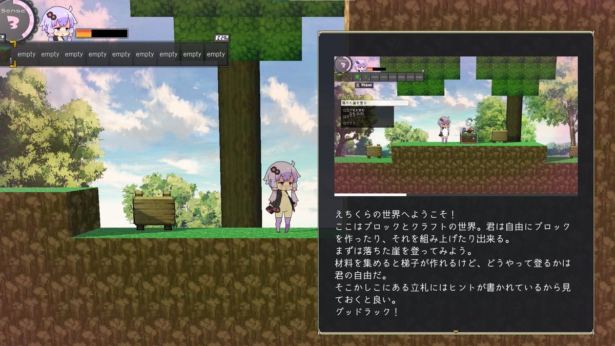 オルサ on Twitter: "うーん結構なエッチなクラや 喘ぎはあるがゆかりさんがしゃべらないぞ(無茶言うな https://dlsite.com/maniax/work ...