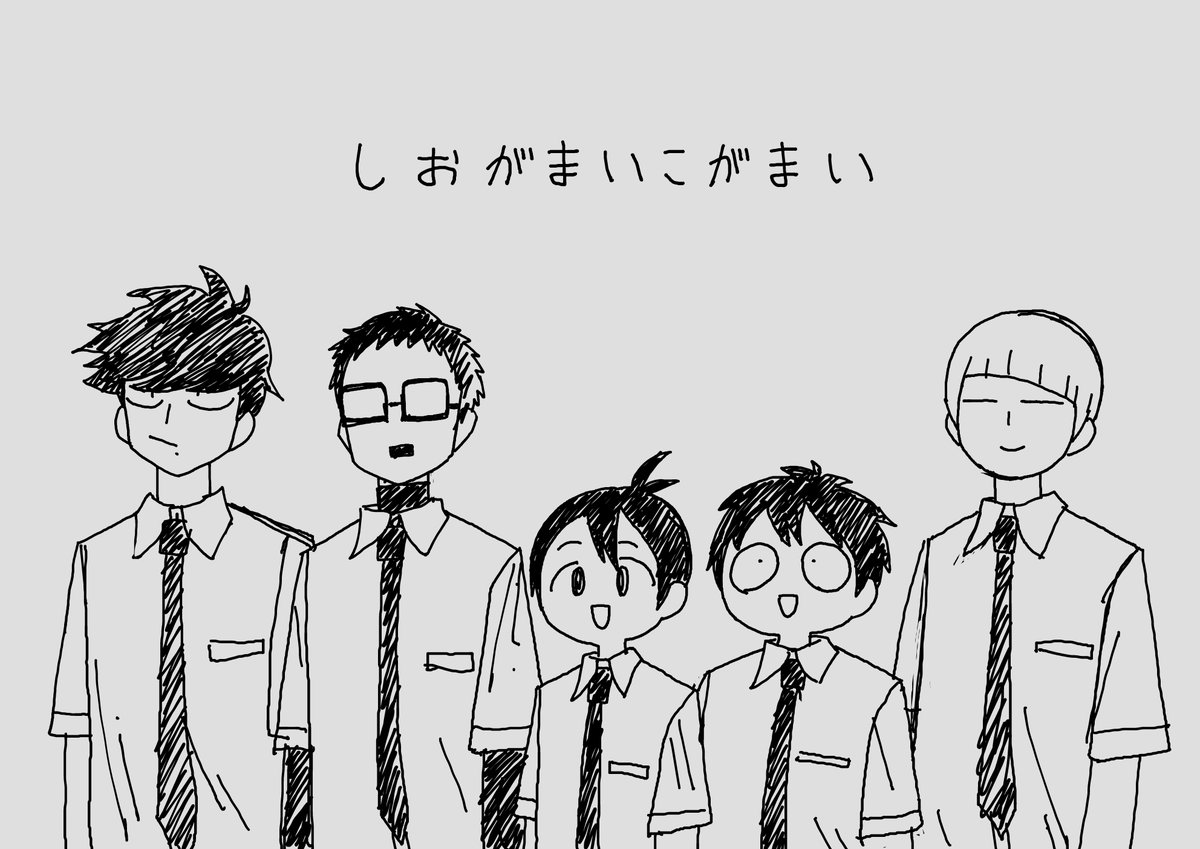 「今日発売の別冊少年チャンピオン3月号に潮が舞い子が舞いが掲載されています。1本立てです。よろしくおねがいします。 」阿部共実の漫画