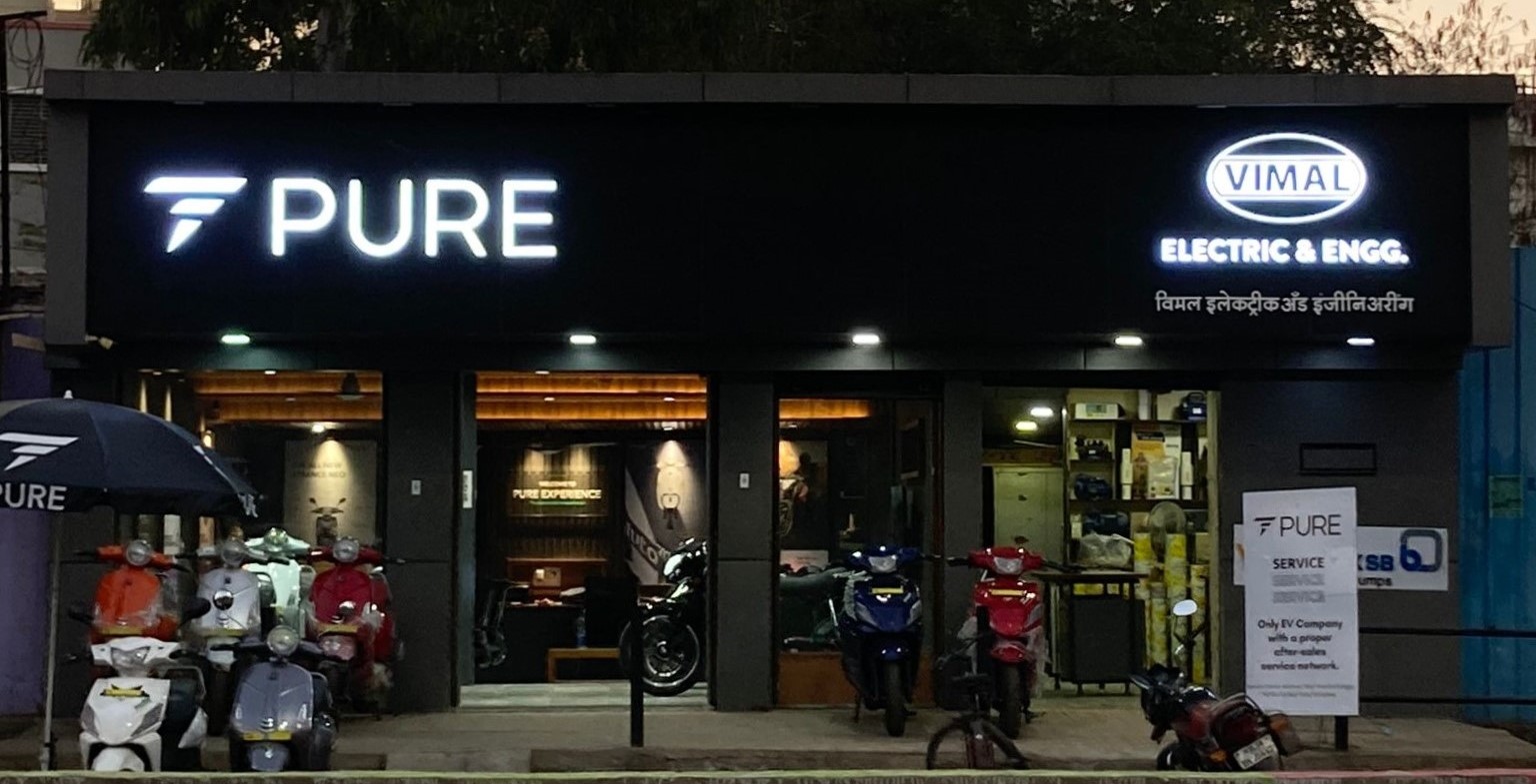 Vimal Electrical Logo Vimal Electric Corporation