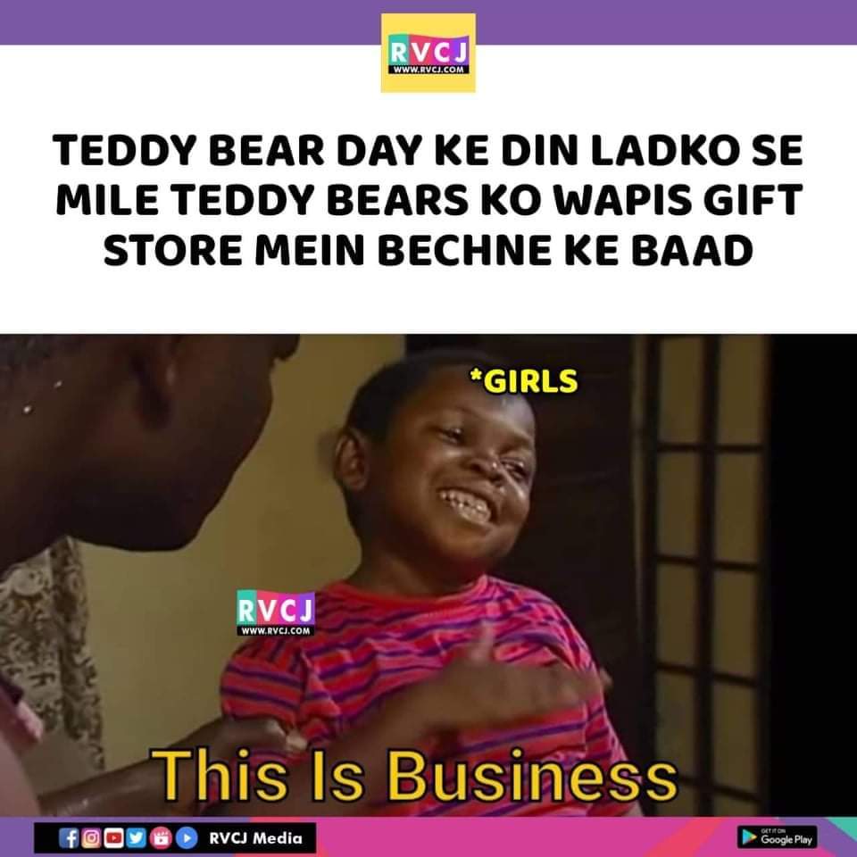 Teddy Day Memes Thread 🧵 - Thread from RVCJ Media @RVCJ_FB - Rattibha