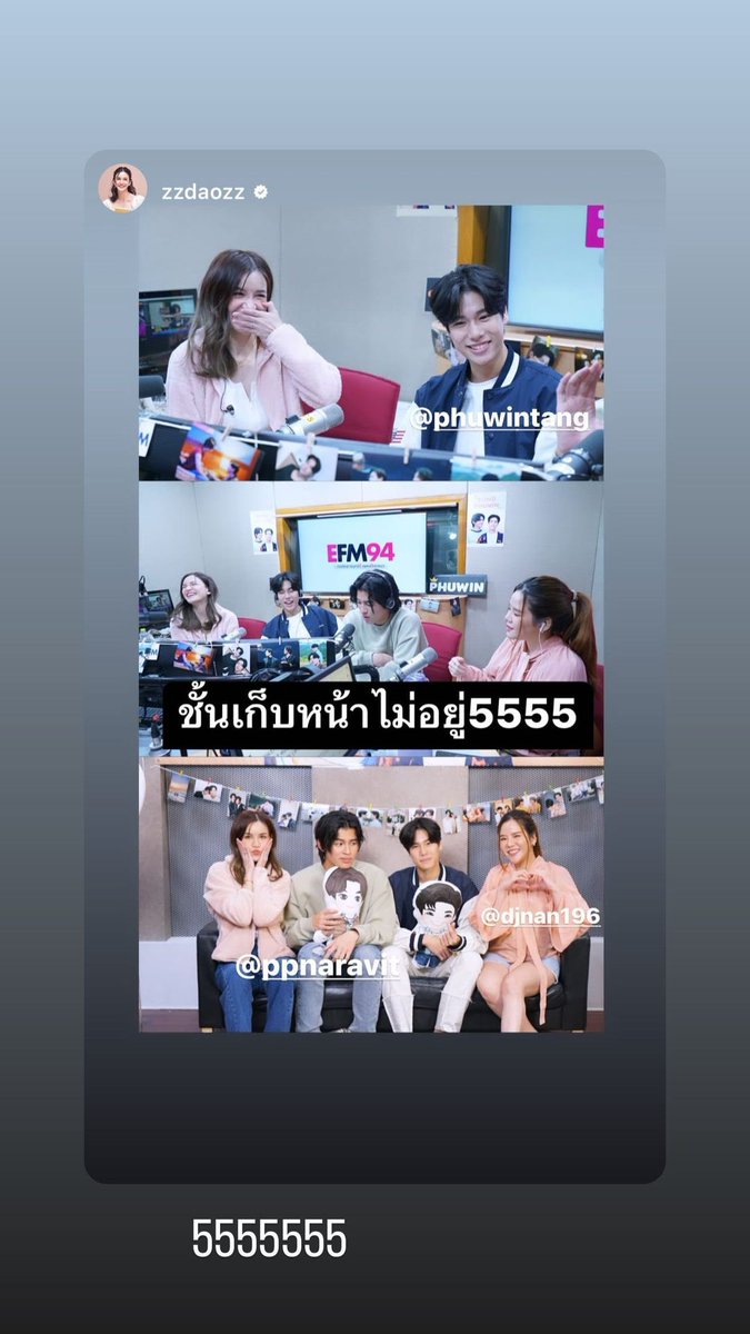 Phuwin Official Fans on Twitter: " 📹 IGS @phuwintang REPOST: 5555555 🔗 https://instagram.com ...