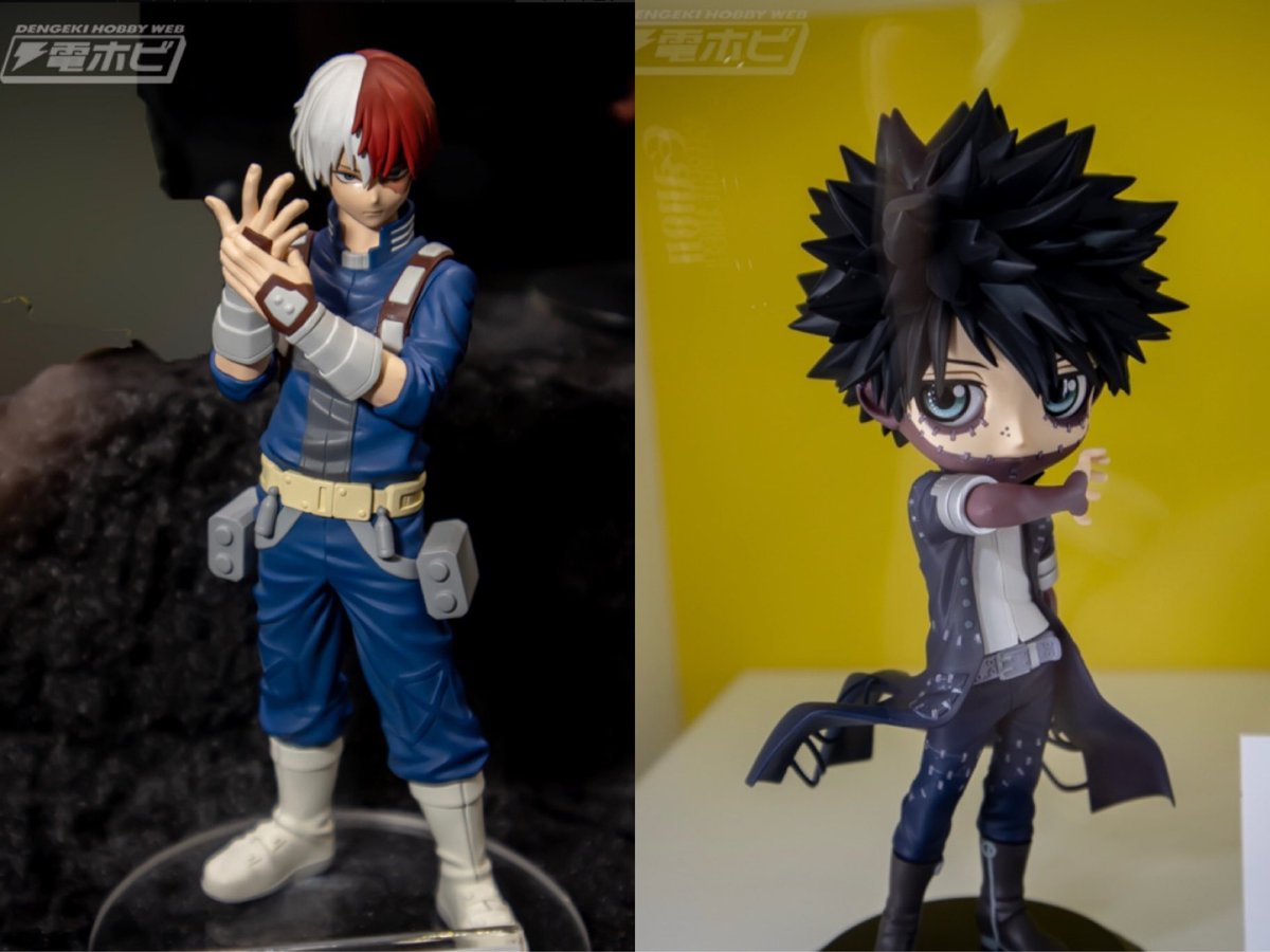 ゆうクゥ🧡 ️ on Twitter: "今後のヒロアカプライズ期待大です！ https://hobby.dengeki.com/event/1831743/"