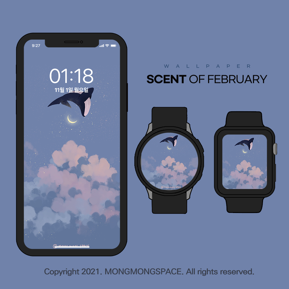 바할¹⁰²⁷ on Twitter: "RT @mongmong_space: *｡☁️몽몽스베쮸 2월 배경화면 공유☁️ *｡ 몽몽스베쮸 고래테마 배경화면 공유합니다:) 마음에 ...