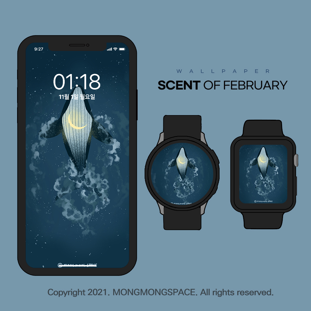 바할¹⁰²⁷ on Twitter: "RT @mongmong_space: *｡☁️몽몽스베쮸 2월 배경화면 공유☁️ *｡ 몽몽스베쮸 고래테마 배경화면 공유합니다:) 마음에 ...