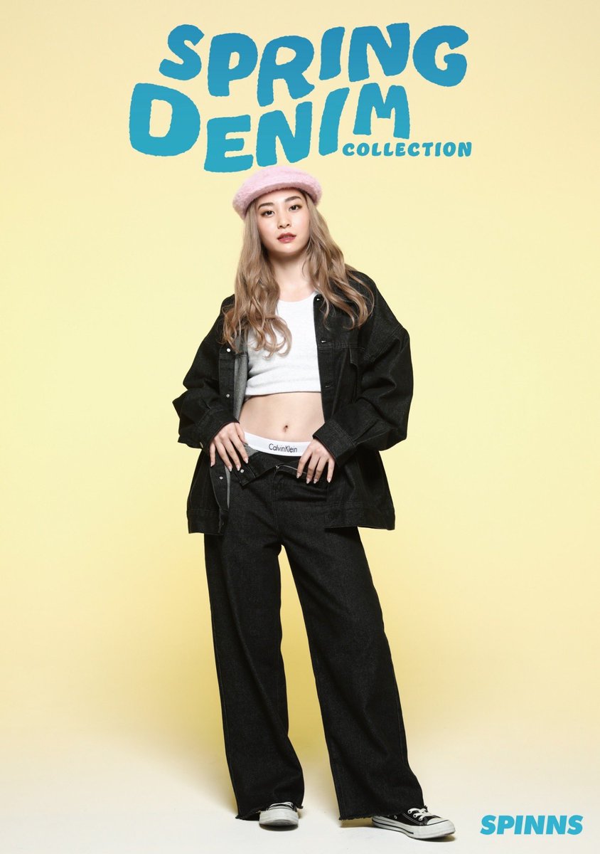 GENIC official on Twitter: "／ SPINNS 2023SS "SPRING DENIM COLLECTION " のイメージモデルとして #金谷鞠杏 が 起用され ...