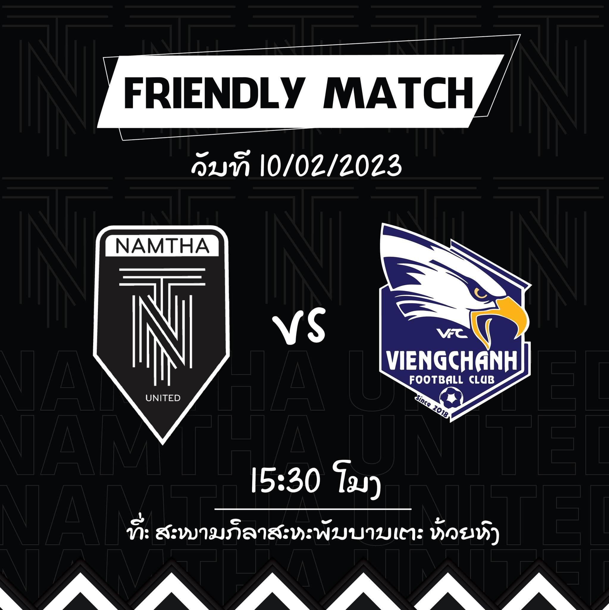 Friendly Match Logo