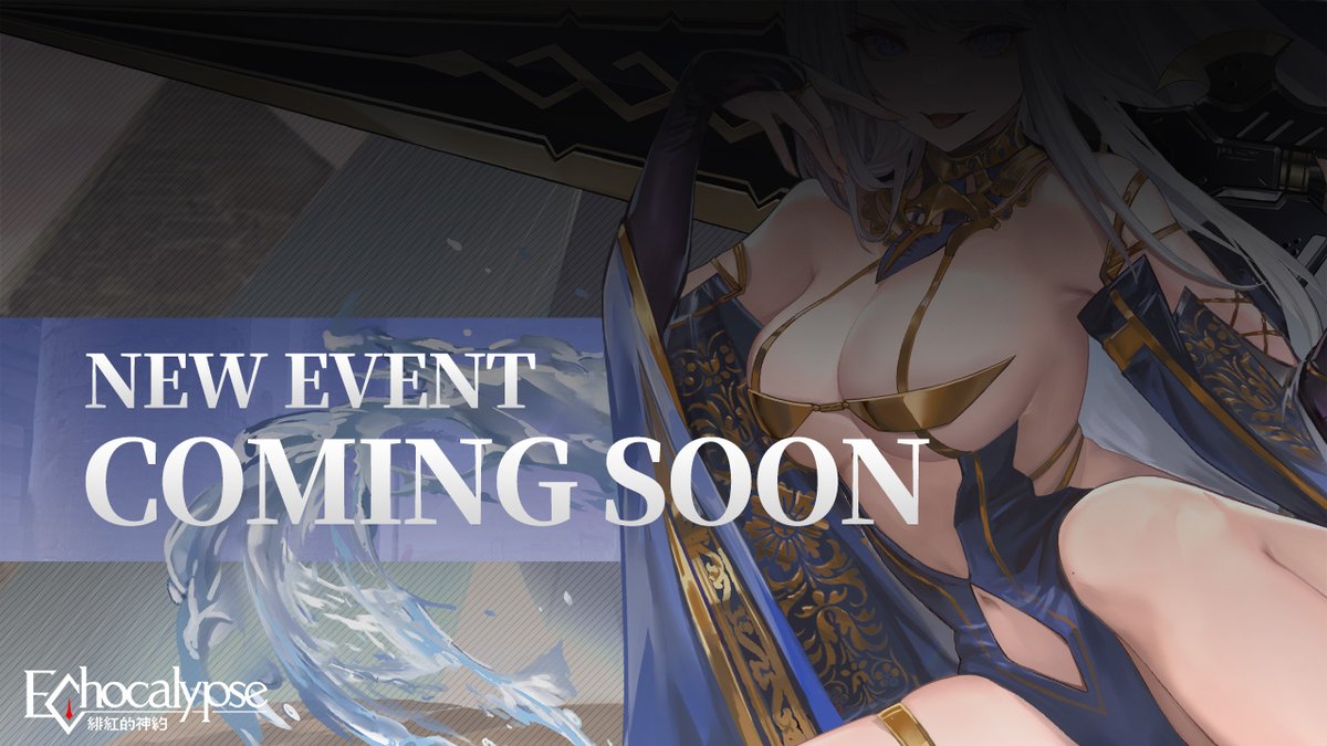 Echocalypse on Twitter: "[Sneak Peek] A mysterious dancer, who loves parties, has been known in ...