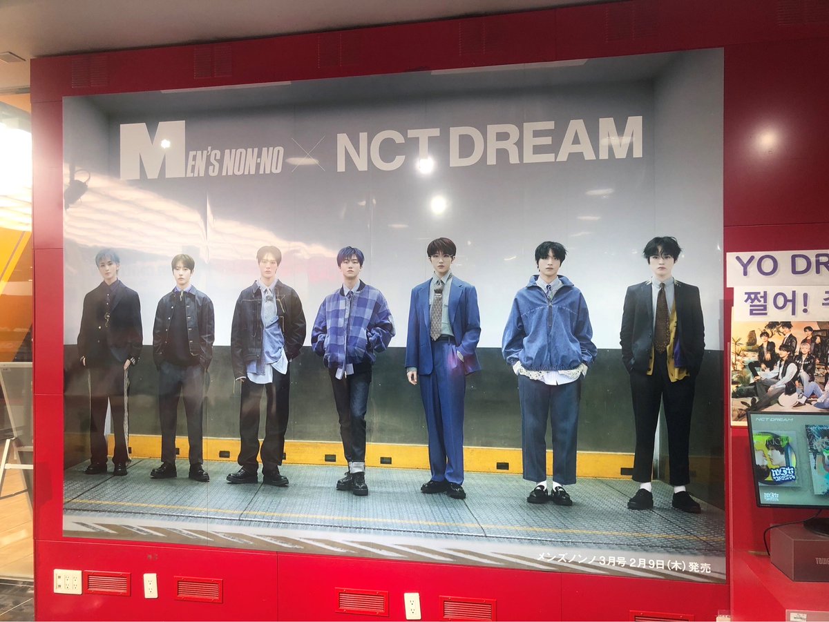 Mens Non No On Twitter 【大盛況により期間延長!】 Nctdream が表紙の「メンズノンノ3月号」発売記念! タワーレコード渋谷店1fの大型パネル展示が220