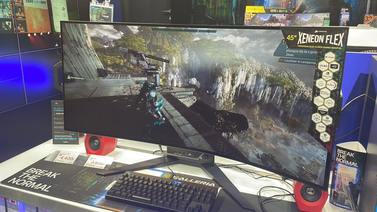 ソフマップ【公式】 on Twitter: "RT @sofmap_Gaming: \ 先行展示開始 ／ #CORSAIR より驚きのギミックを備えたゲーミングウルトラワイドモニターが登場 ...