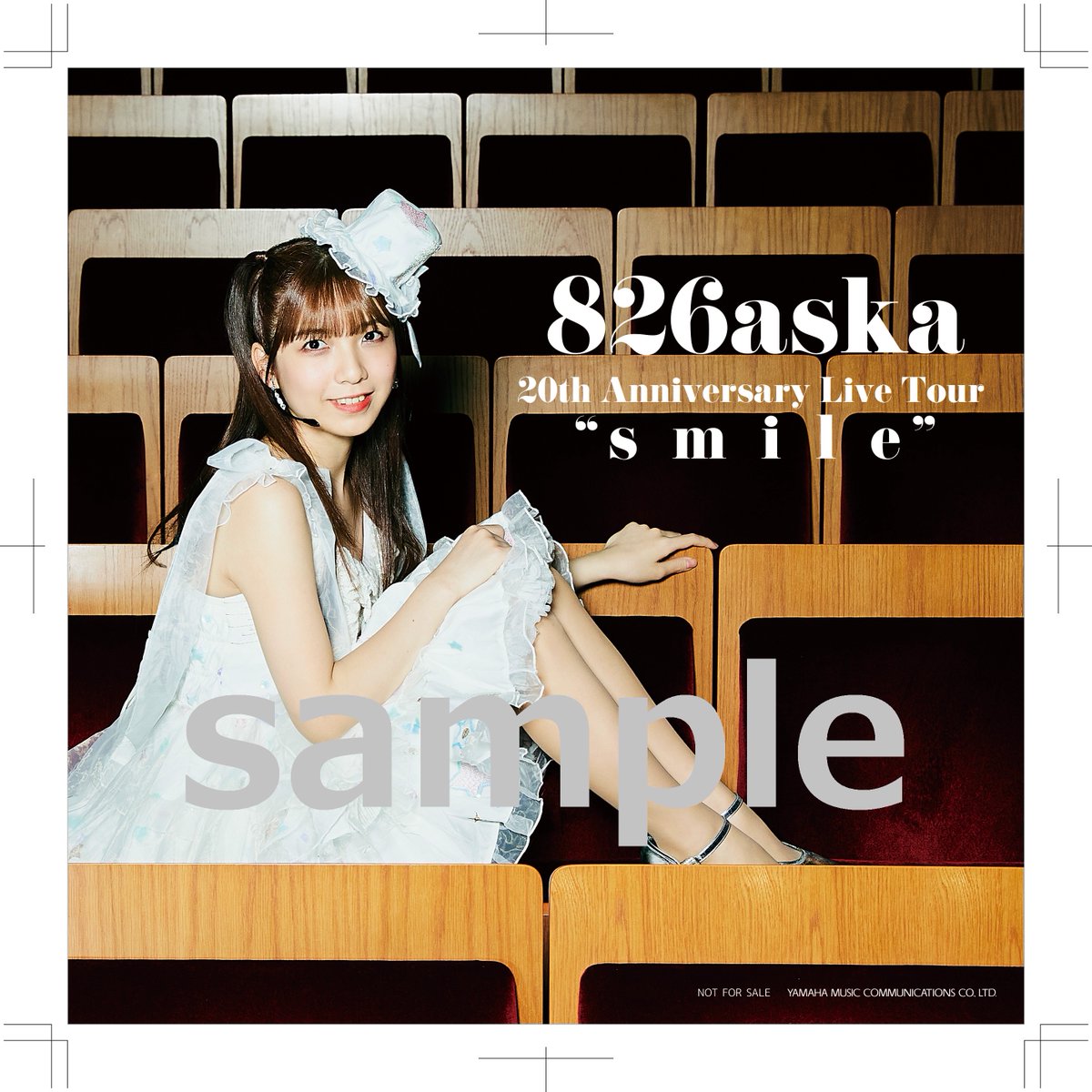 ミラクルjin on Twitter: "RT @YMC_harajuku: 【即売情報】 #826aska VALENTINE LIVE ️🍫 東京・イイノホール公演は明日2/11(土)開催 ...