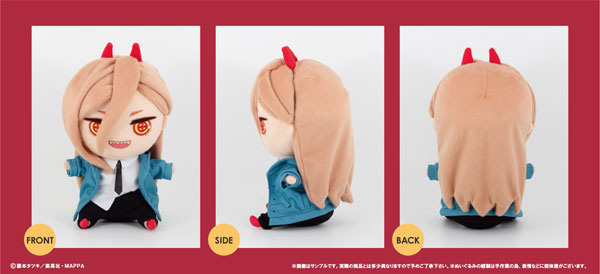 아미아미 on Twitter: "《체인소 맨》 쵸콘토프렌즈 누이구루미 3종 덴지 DX판(포치타 포함) https://amiami.com/eng/detail/?gcode ...