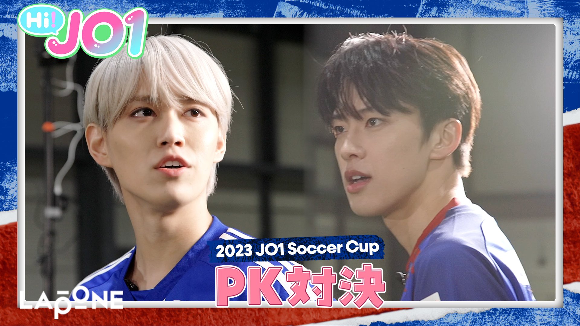 JO1 on Twitter: "[Hi! JO1] EP.33 ⚽️2023 JO1 Soccer Cup⚽️ (https://t.co/G6q0vwcUDO) #JO1 #Hi_JO1 ...