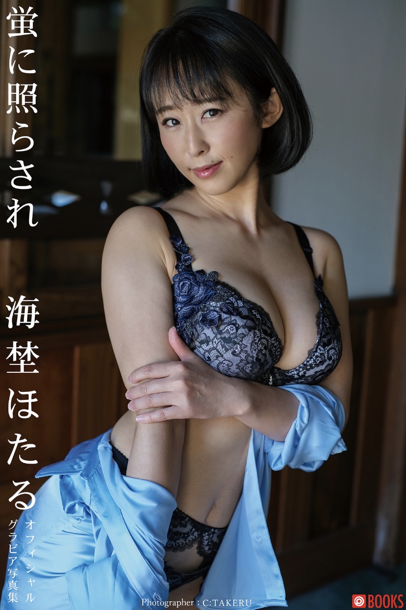 いーぐら ™ 公式|kindleグラビア写真集情報を毎日お届け On Twitter 【 Prestige Photogenics】2月