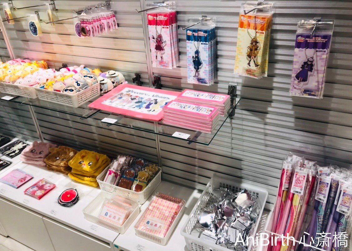 AniBirth on Twitter: "【お知らせ】 AniBirth渋谷・心斎橋店は現在、通常営業を再開しております！ #デジモンシリーズ #ワールドトリガー #デリシャスパーティ ...
