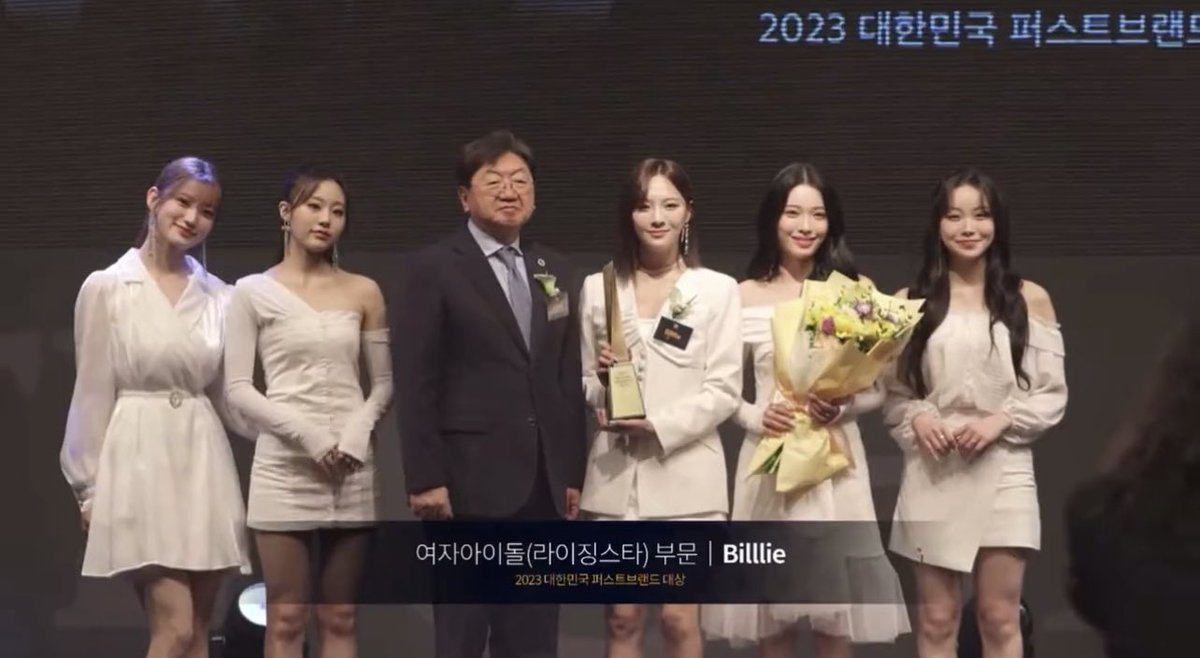 Re🌼 on Twitter: "RT @BILLLIEFILES: Billlie’s Awards! 🏆AAA Potential (Singer) Award at the 2022 ...