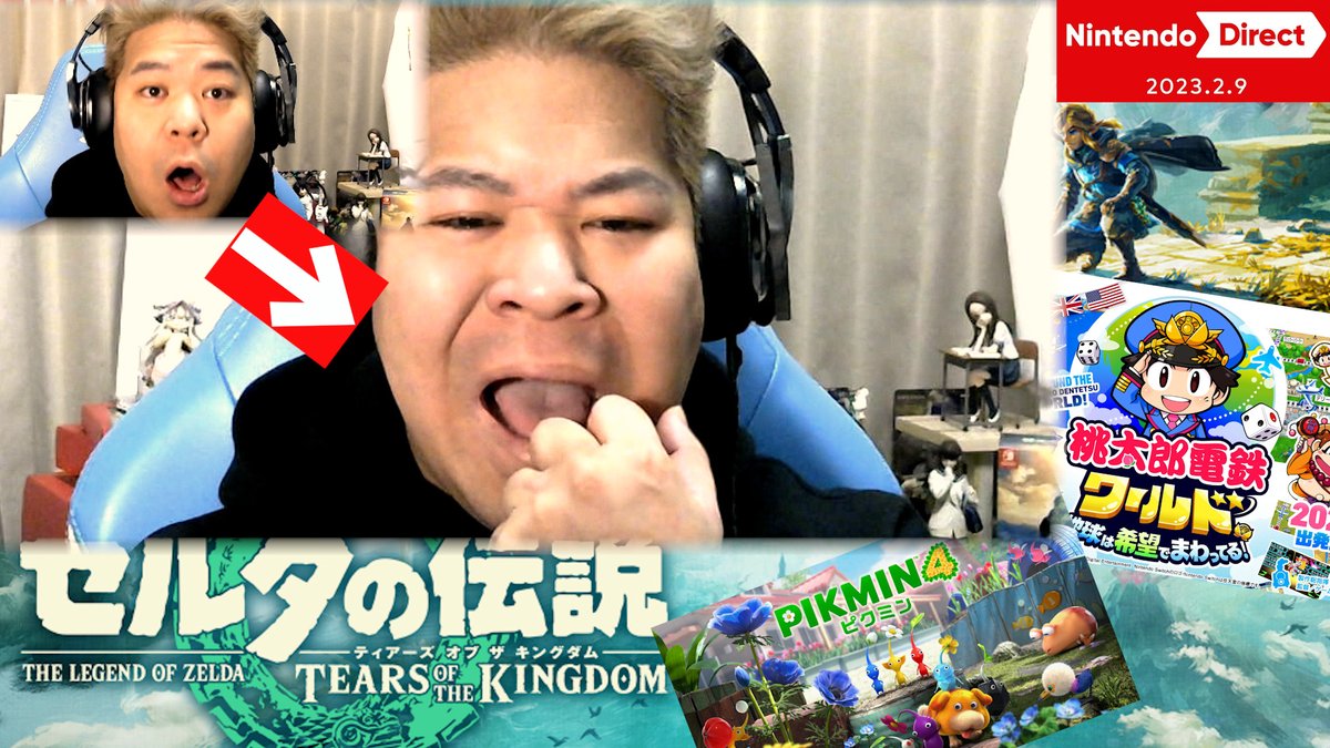 こーすけ on Twitter: "RT @kosuke_saiore: 投稿！一度やってみたかったリアクション動画！ 最後がやりたかっただけなので最後だけでも見て。 新情報で驚くたびに顔が ...