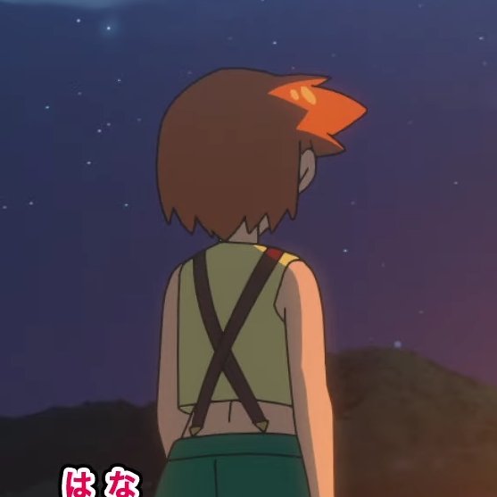 Pokemon Misty Crying