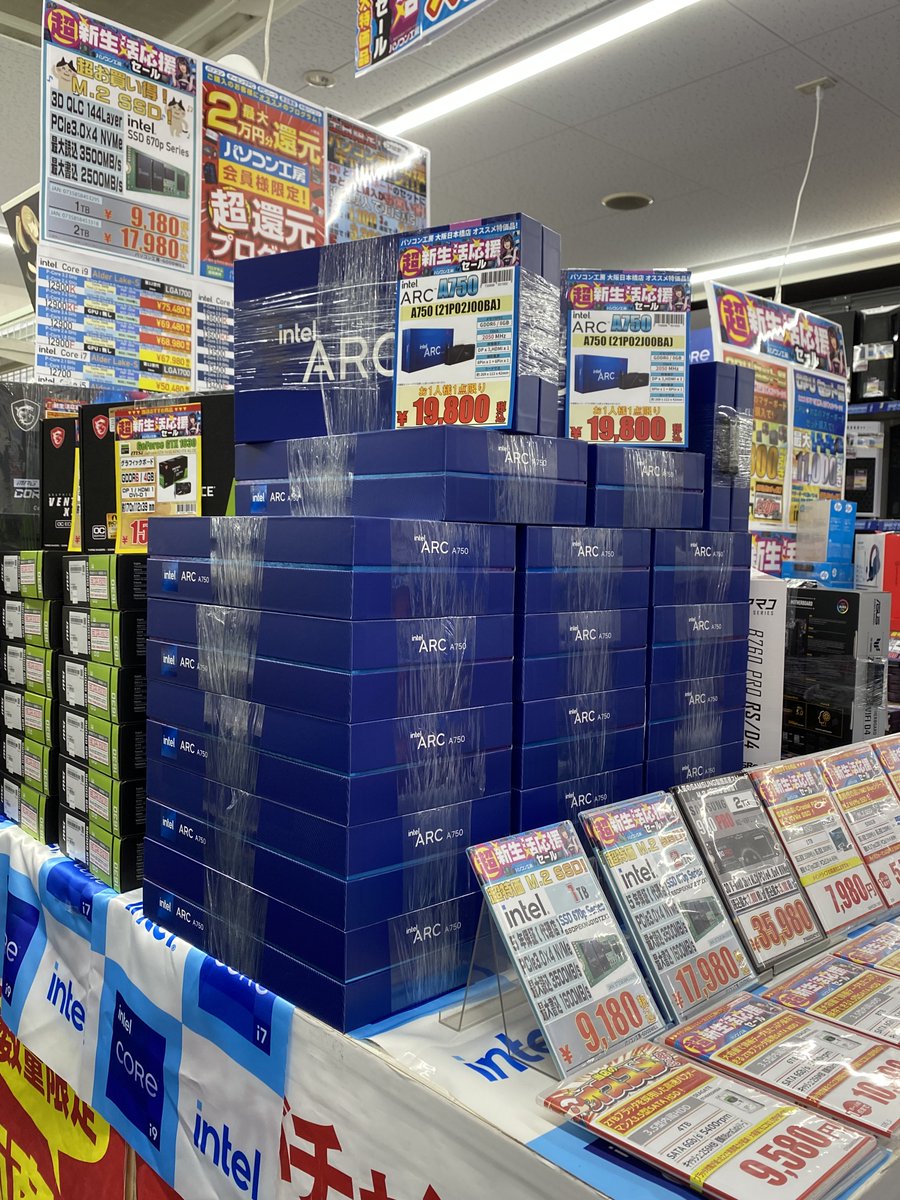 パソコン工房 大阪日本橋店さんの人気ツイート(新しい順) ついふぁん!