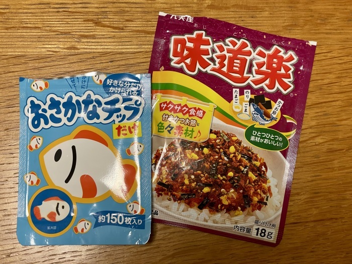 三谷眞紀(@apakaba) - Twilog