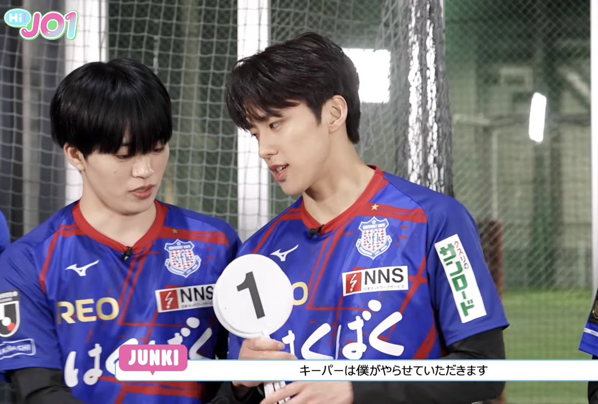 ハンター🌺🦊👑🌱🦒🍓🐰🍮 ️👽🐶 on Twitter: "RT @sana_120zun: 私は、純喜の好きな角度があるらしい🫠 純喜の横顔マニア🙈💕 うふ。 うふうふ。 [Hi! JO1 ...