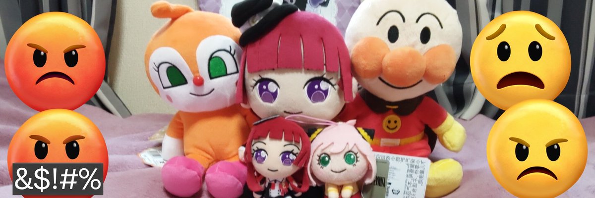 会津のお米 On Twitter 一律給付金が疲弊した日本を救う 僕たちからもお願いなのだ🙏🙏🙏