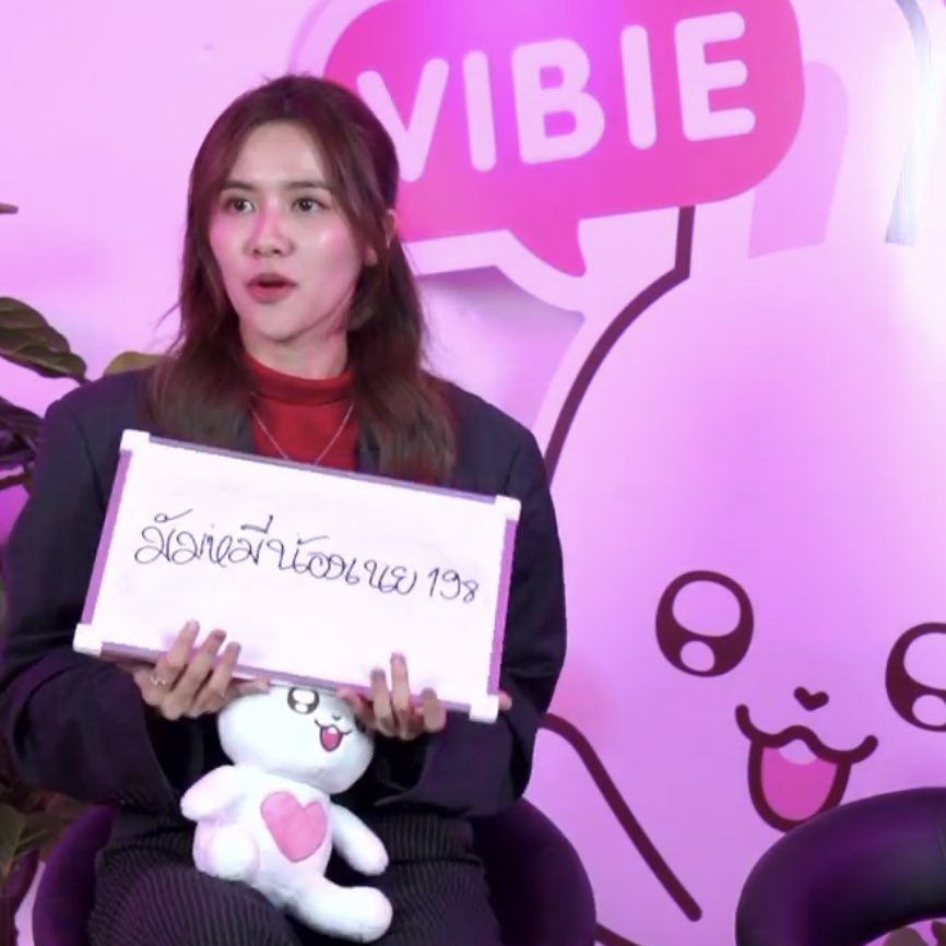 mriacte💐 on Twitter: "RT @mhee_kob: มัมหมีอะไรหวานใจเท่านั้น! #น้ำหนึ่งเนย"