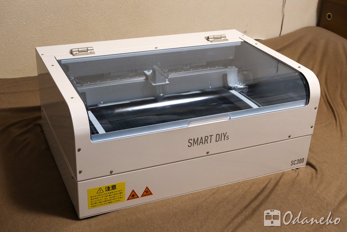 オダネコ【小田急沿線模型化計画】 on Twitter: "雪降る中、新しいレーザー加工機が到着。@smartDIYs SC300デス。 購入前に試用する機会があり、加工精度やスピードなどを ...