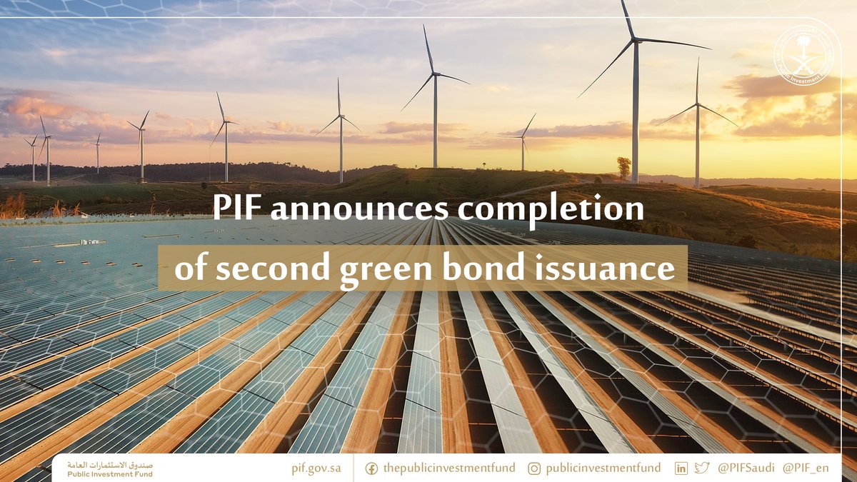 Public Investment Fund on Twitter: "#PIF announces the completion of its second green bond ...