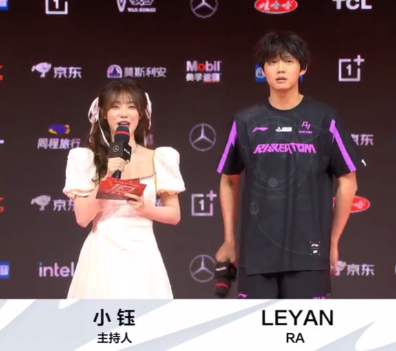 LPL Fanclub on Twitter: "Leyan is so funny.😝😝😝 Q: AL we’re poking and avoiding team fights. How ...