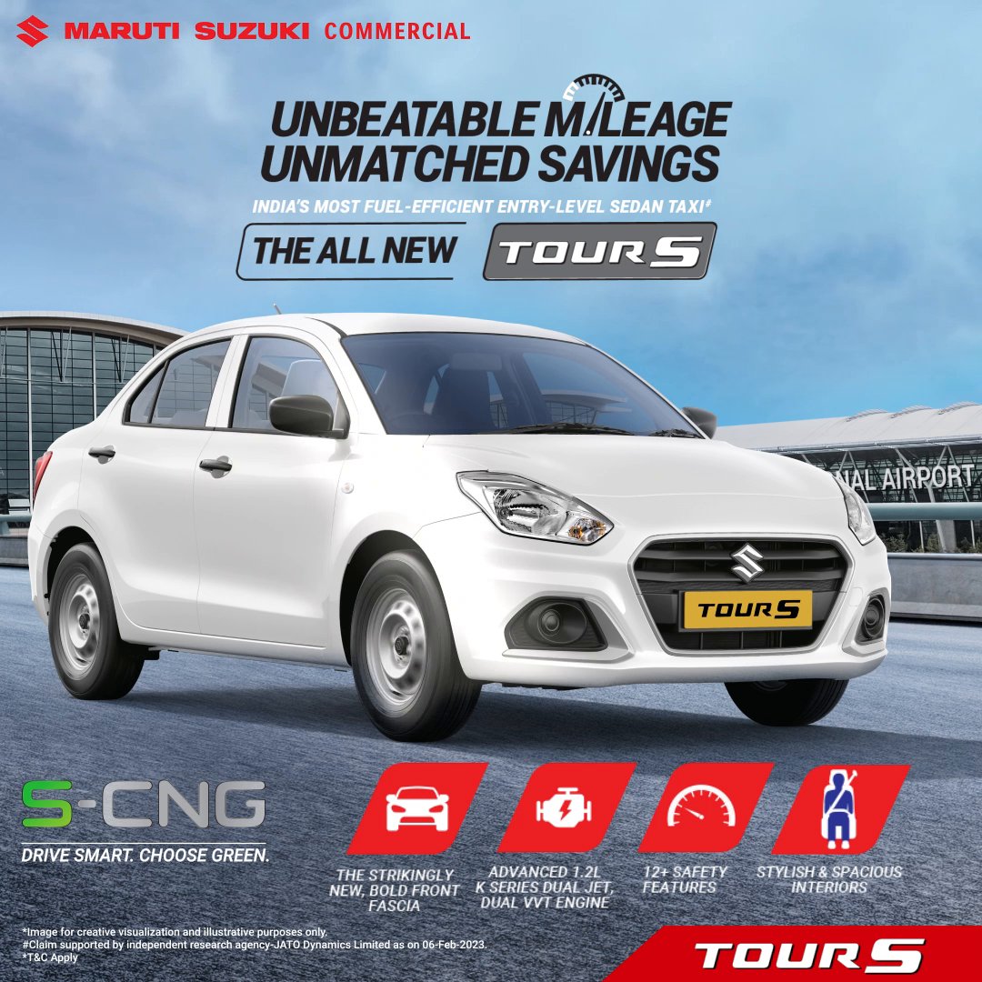 Maruti Swift Dzire Vxi Limited Edition