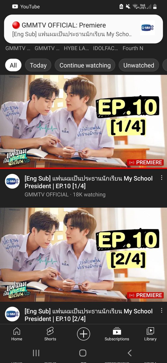 gia 🎸 on Twitter: "gee em em so foul for this"