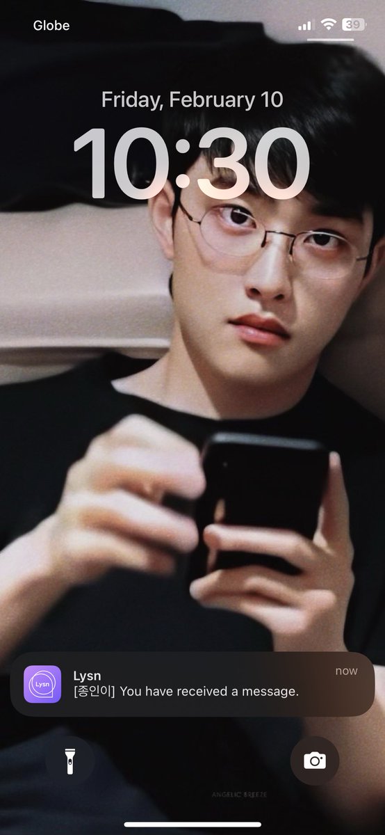 hannah 🍑 on Twitter: "HUHU FIRST BBL NOTIF KO"