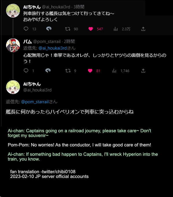 夏安安 On Twitter Bug Report Hahahahahaha 😂😂😂🤣🤣🤣 6564