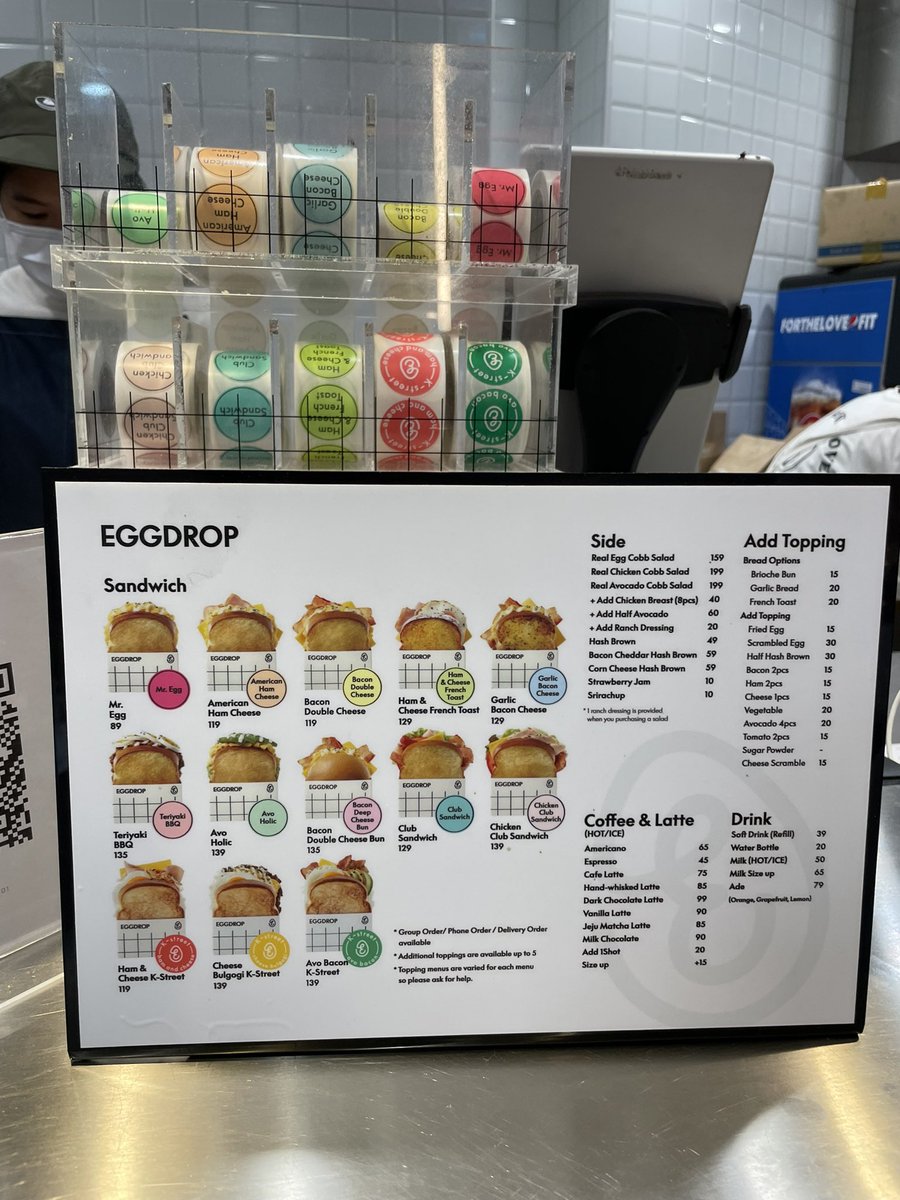 EGGDROP THAILAND 에그드랍 on Twitter: "RT @madamdak: Eggdrop Thailand อยากทานมานานได้ลองสักที คิวไม่ ...