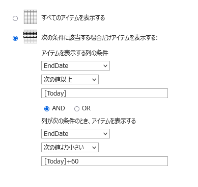田淵 義人＠エクセルソフト(@ytabuchi) - Twilog (ツイログ)