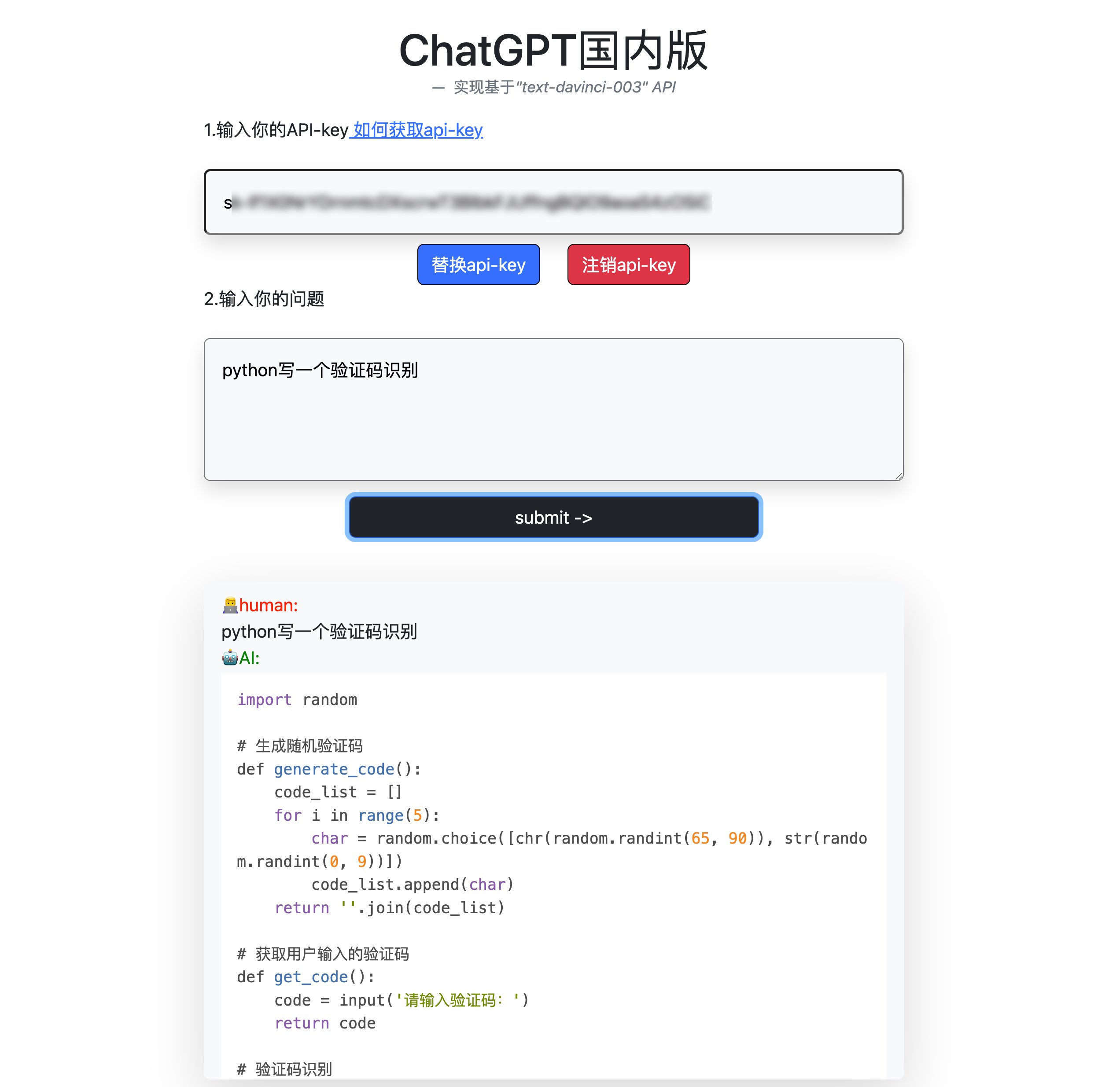 ahhhhfs (@abskoop) / Twitter