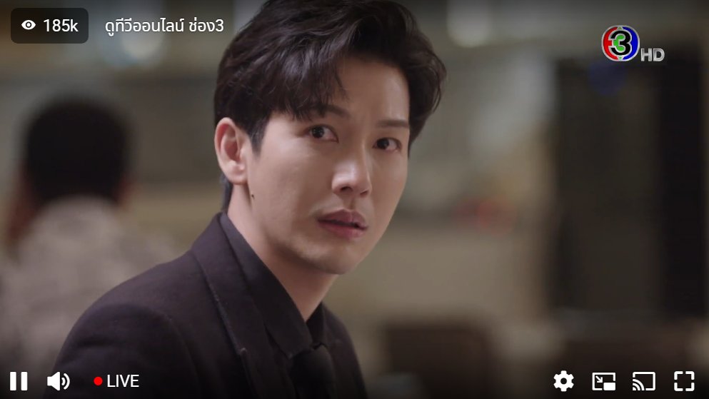 Ch3Thailand on Twitter: "อุ่ย!! หงอยไปเลยสิเกื้อ #ที่สุดของหัวใจEP10 📌 ดูออนไลน์คลิก https://bit ...