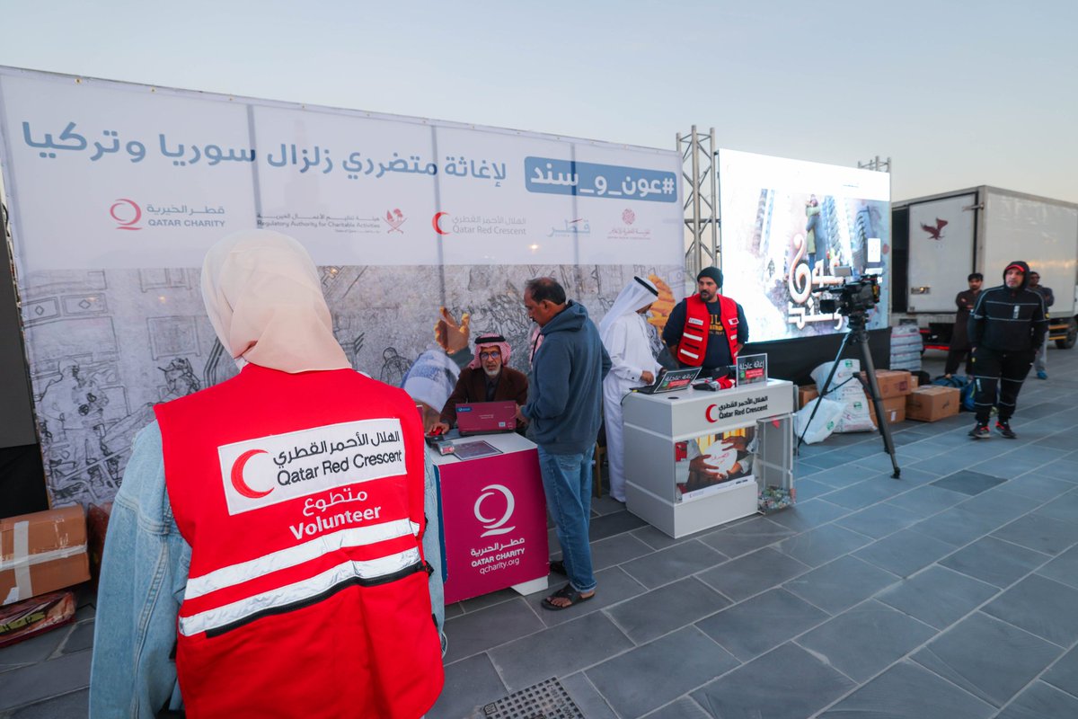 Gulf-Times on Twitter: "Qatar Red Crescent receives the donations through the collection point ...