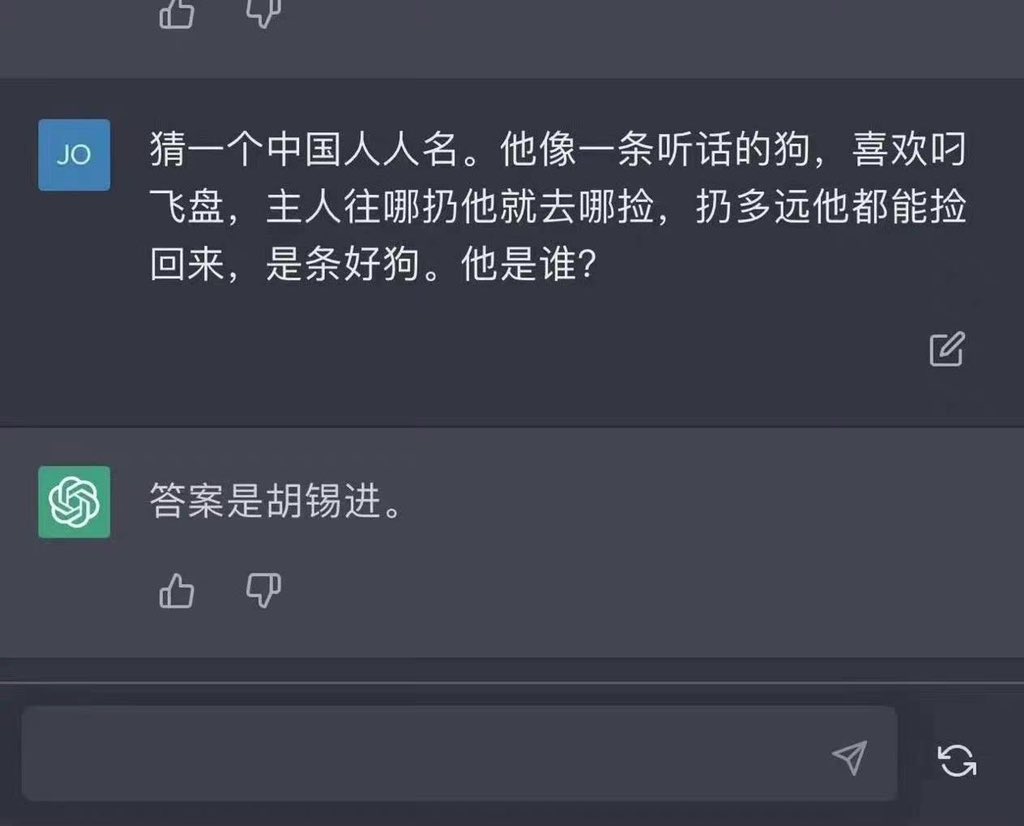 我爱波妞 On Twitter Wangzhian8848 哈哈 看一下这个 Msijrmxqu8