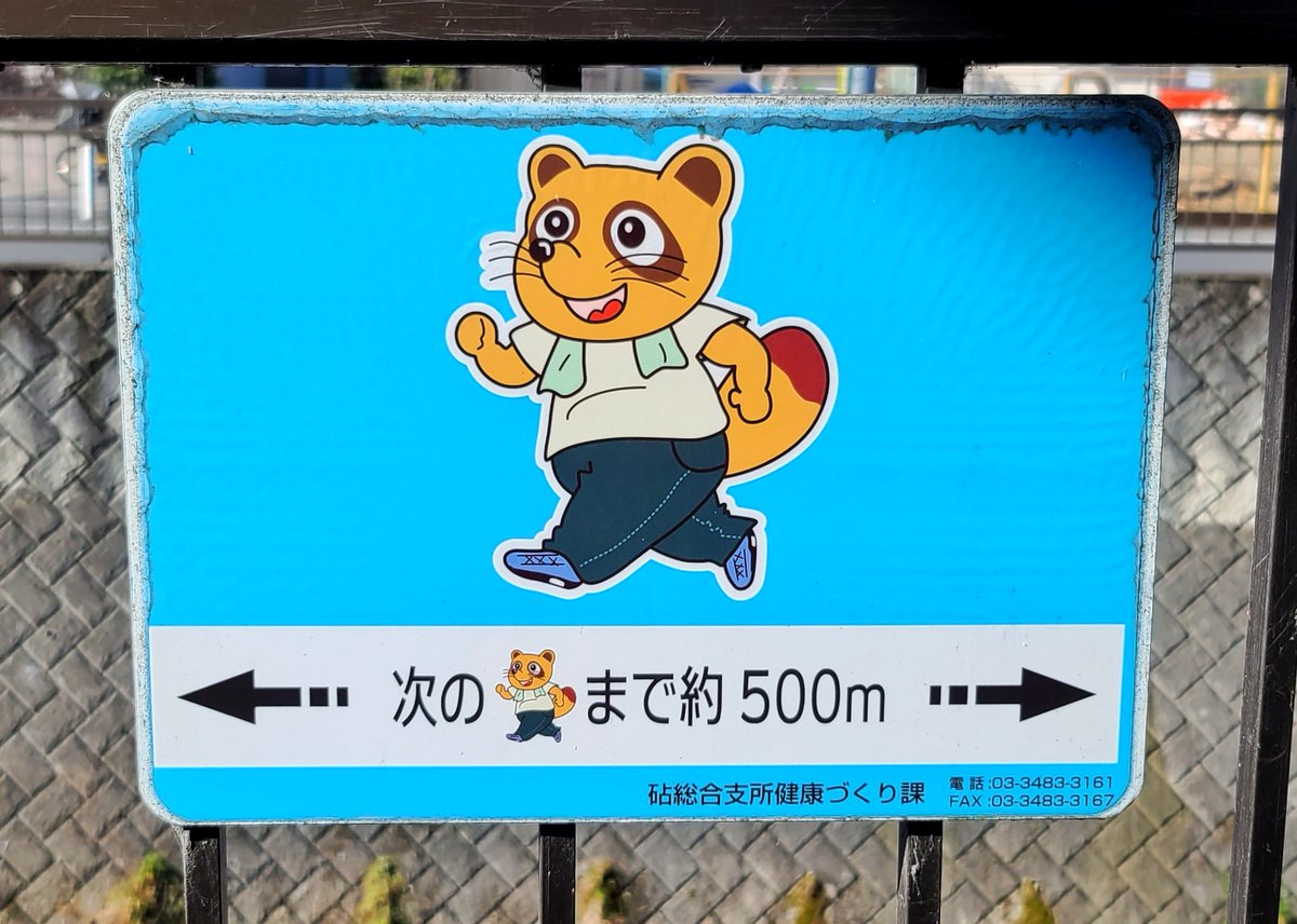 キタキツネ 🦊🆎♂️♎♨️🚭🍺(@kitakitune_007) - Twilog (ツイログ)