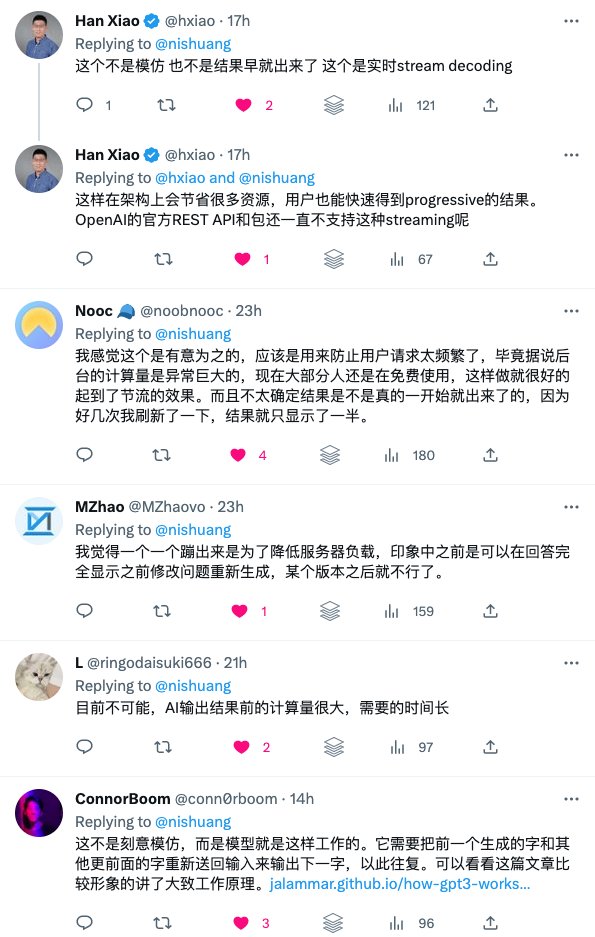 倪爽 on Twitter: 倪爽 on Twitter: